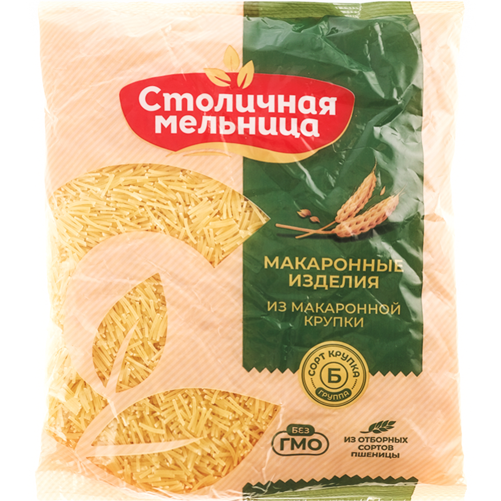 Макаронные изделия «Столичная мельница» вермишель оригинальная, 900 г ...