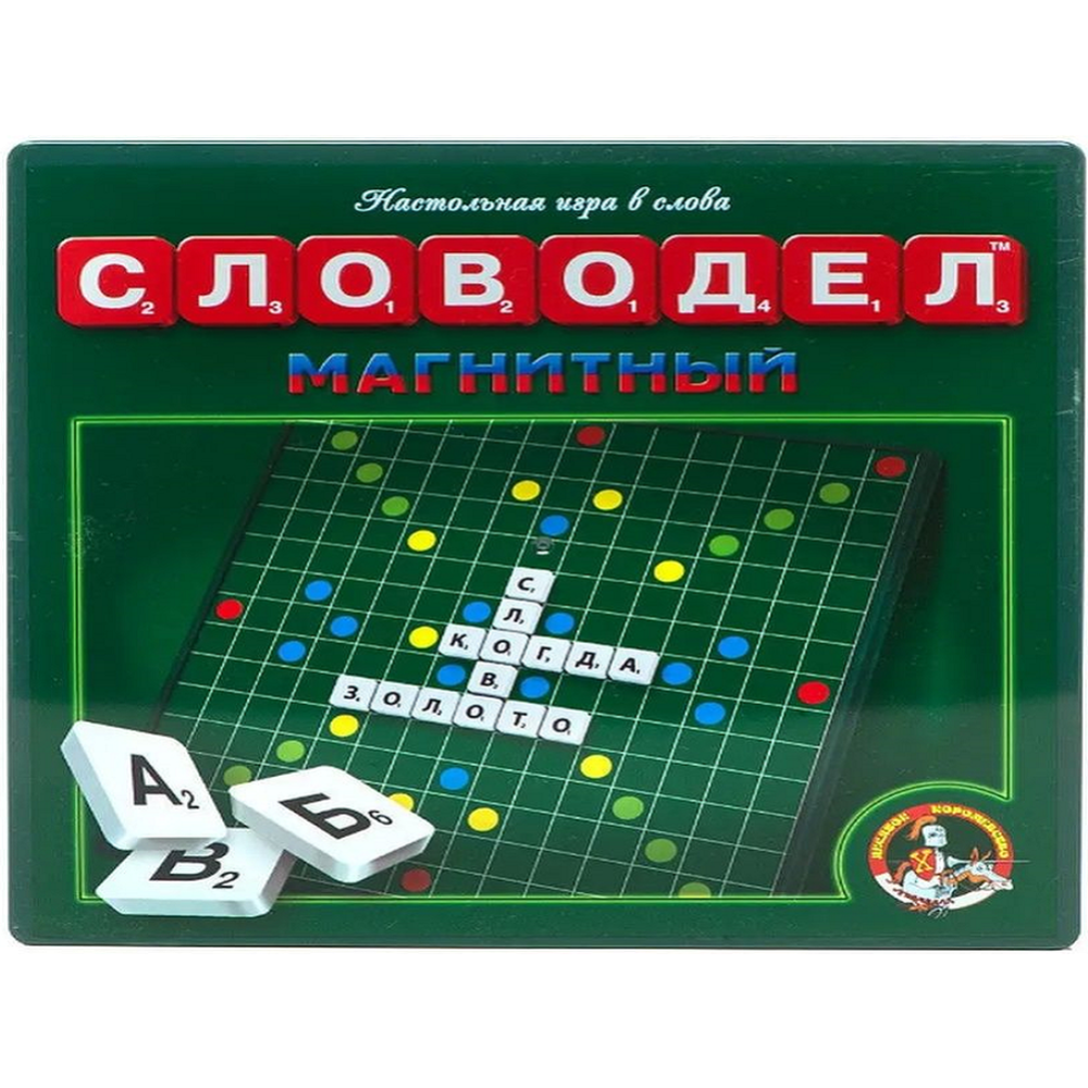 Настольная игра «Макси» Словодел, магнитный, 10369 купить в Минске ...