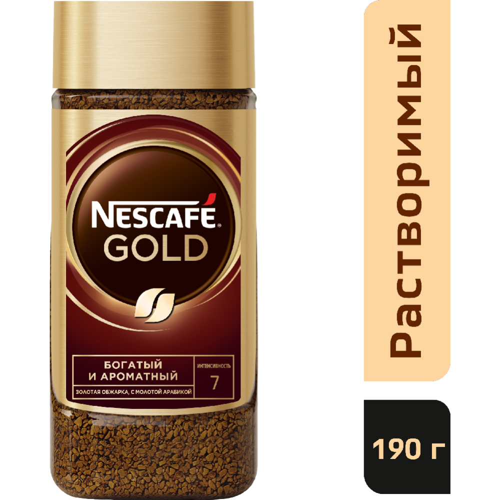 Кофе растворимый «Nescafe Gold» с добавлением молотого, 190 г купить в ...