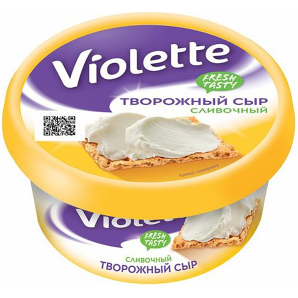 Сыр творожный «Violette» сливочный, 70%, 140 г купить с доставкой, цены ...