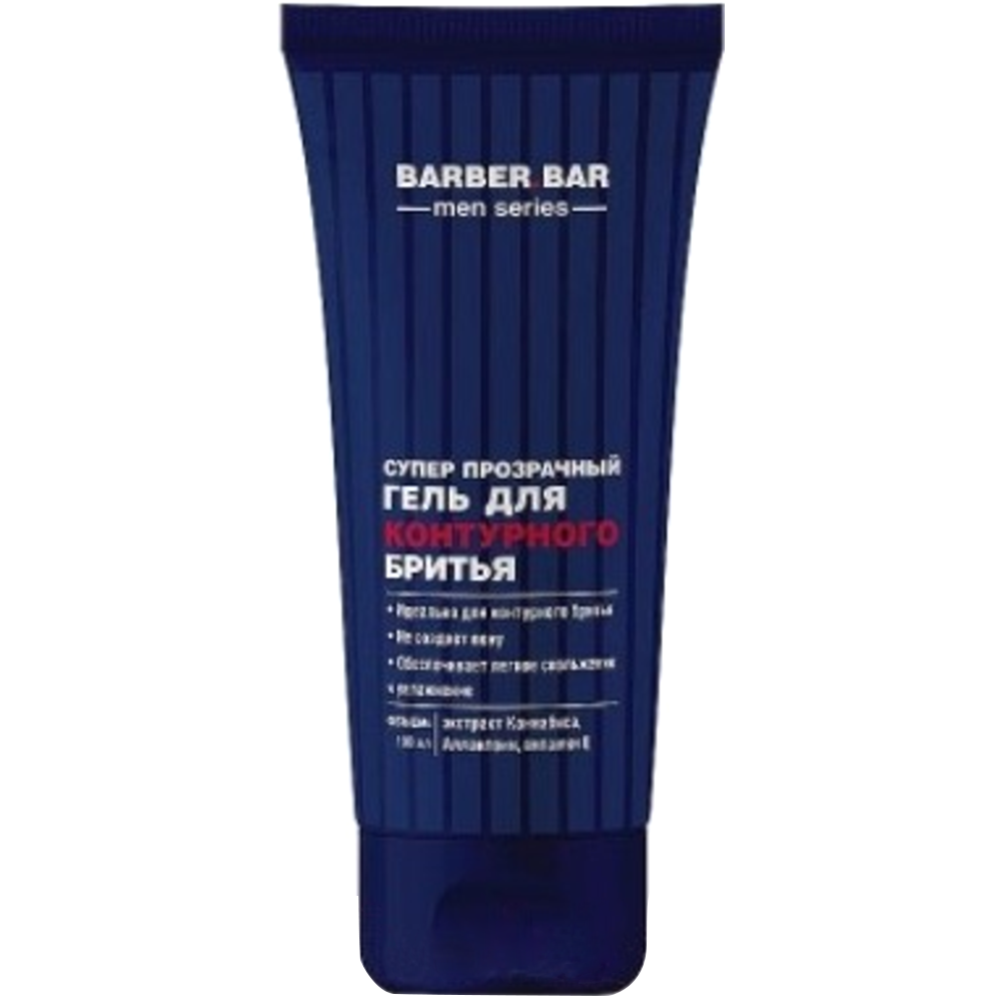 Гель для контурного бритья «Barber.Bar» Men, супер прозрачный, 100 мл ...