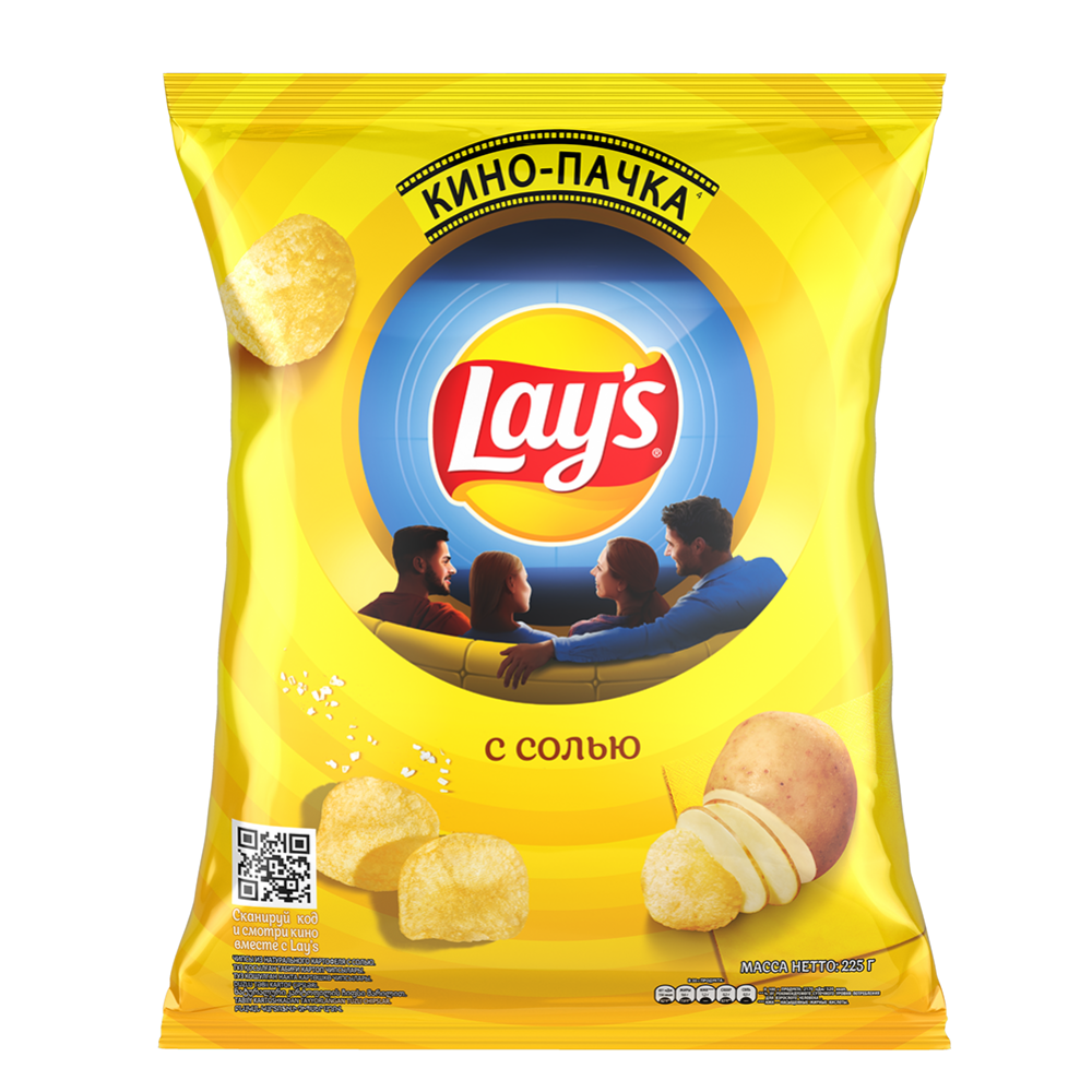 Чипсы «Lay's» с солью, 225 г купить в Минске: недорого, в рассрочку в ...
