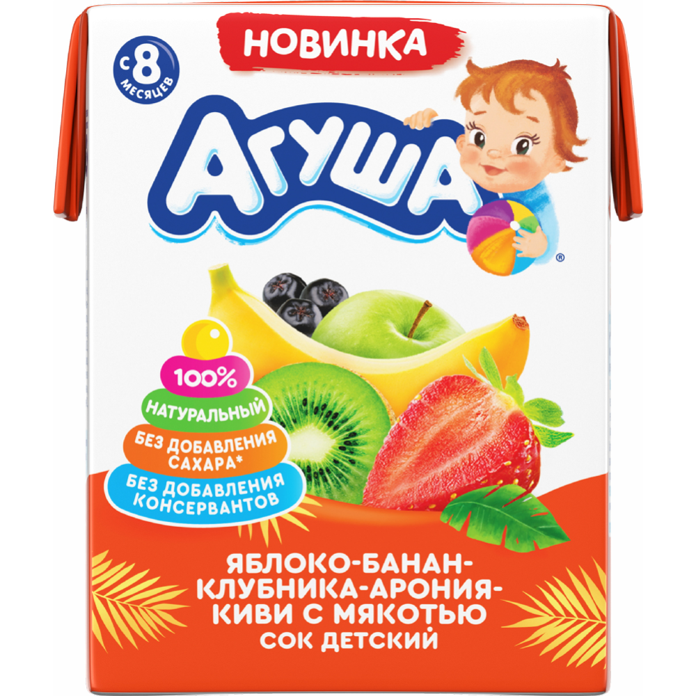 Сок «Агуша» яблоко-банан-клубника-арония-киви, 200 мл купить с ...