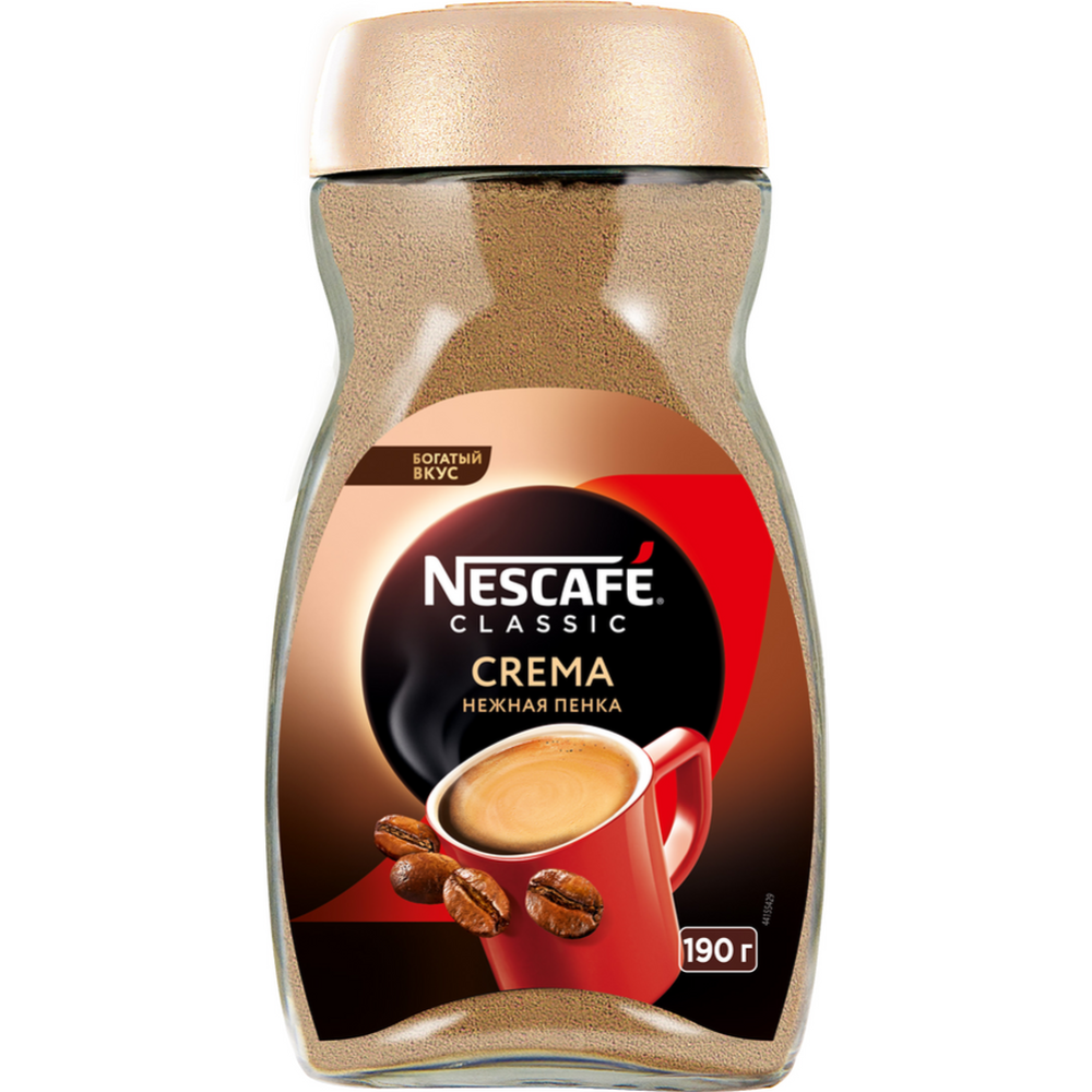 Кофе растворимый «Nescafe» Classic Crema, 190 г купить в Минске ...
