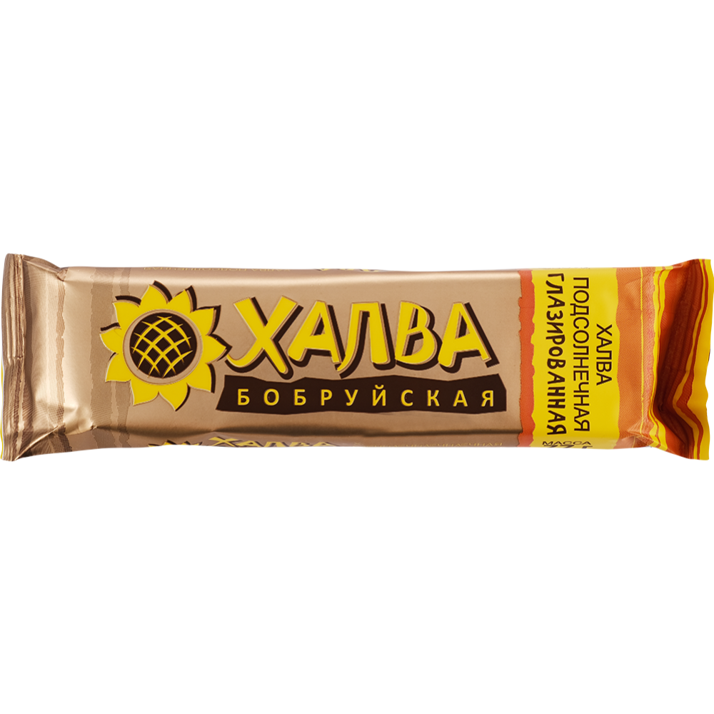 Халва под­сол­неч­ная «Крас­ный пи­ще­ви­к» Боб­руй­ская, в гла­зу­ри ...