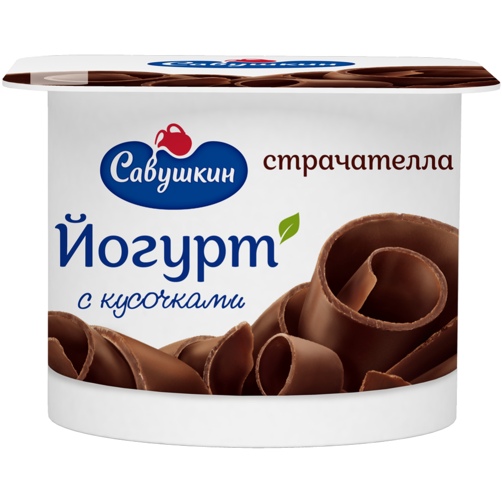 Йогурт «Савушкин» страчателла, 2%, 120 г купить с доставкой, цены в ...
