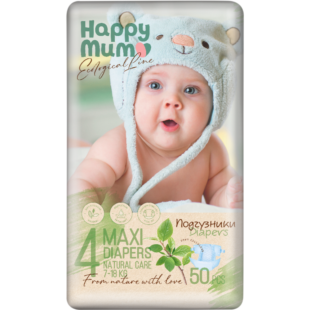Подгузники «Happy mum» размер 4, 7-18 кг, 50 шт купить в Минске ...