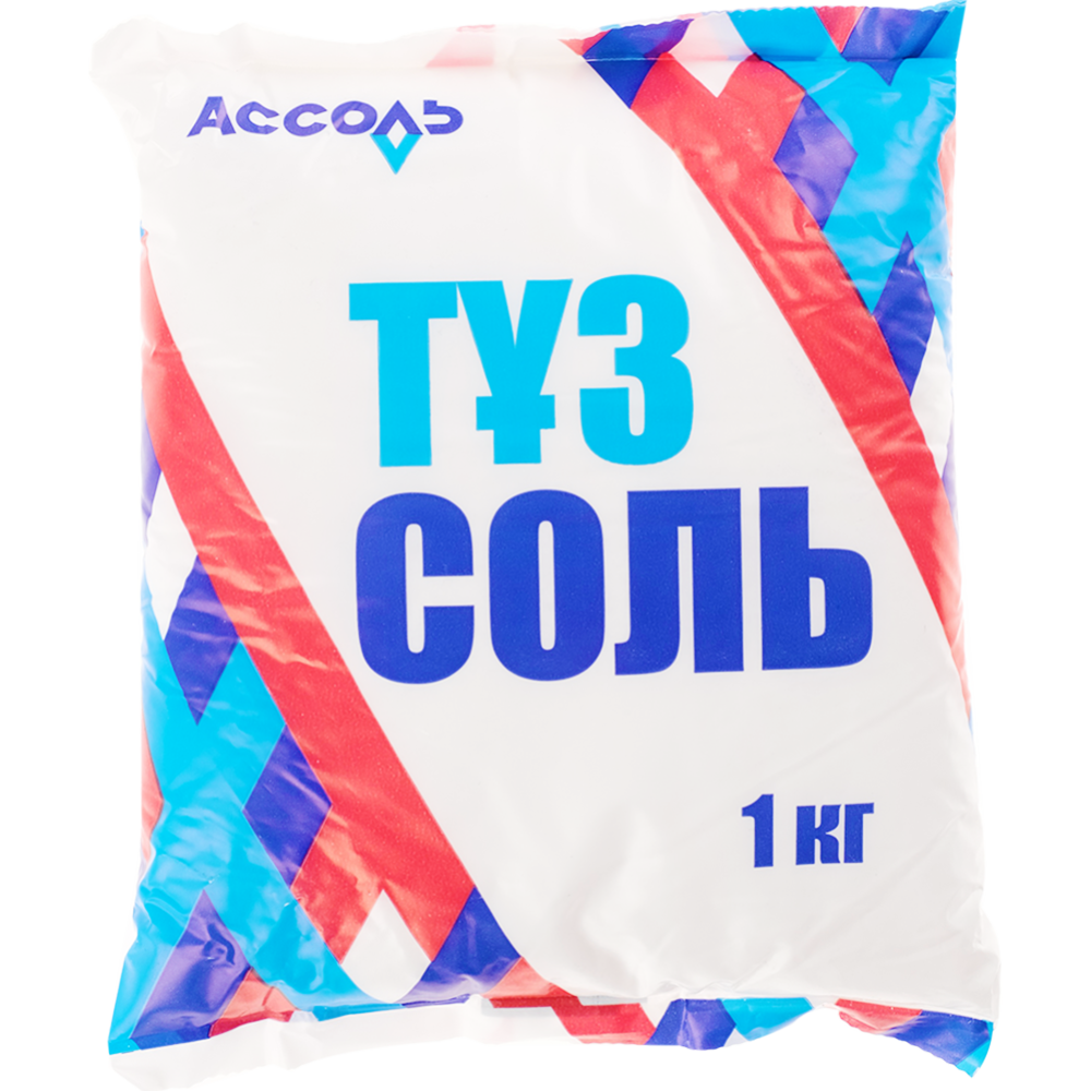 Соль поваренная пищевая «Ассоль» 1 кг купить с доставкой, цены в ...
