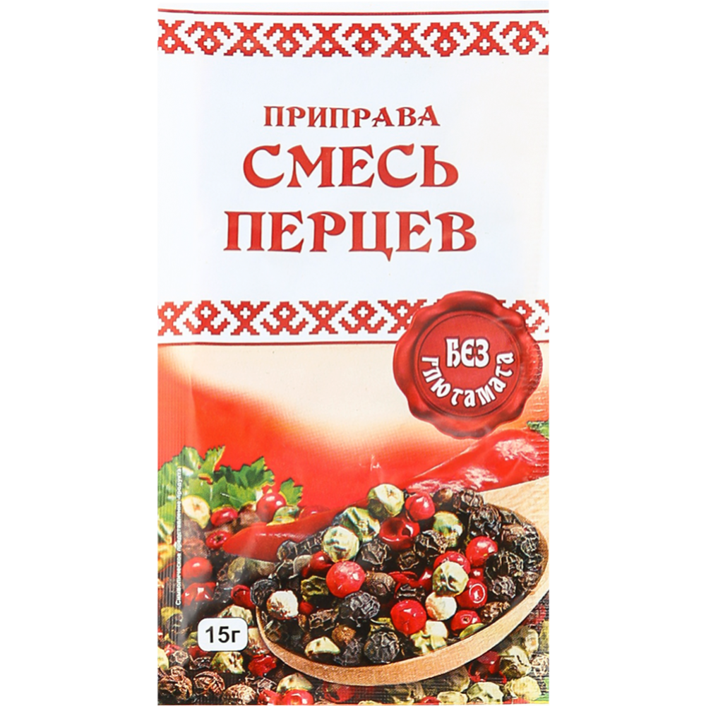 Приправа Смесь перцев, 15 г купить с доставкой, цены в интернет ...