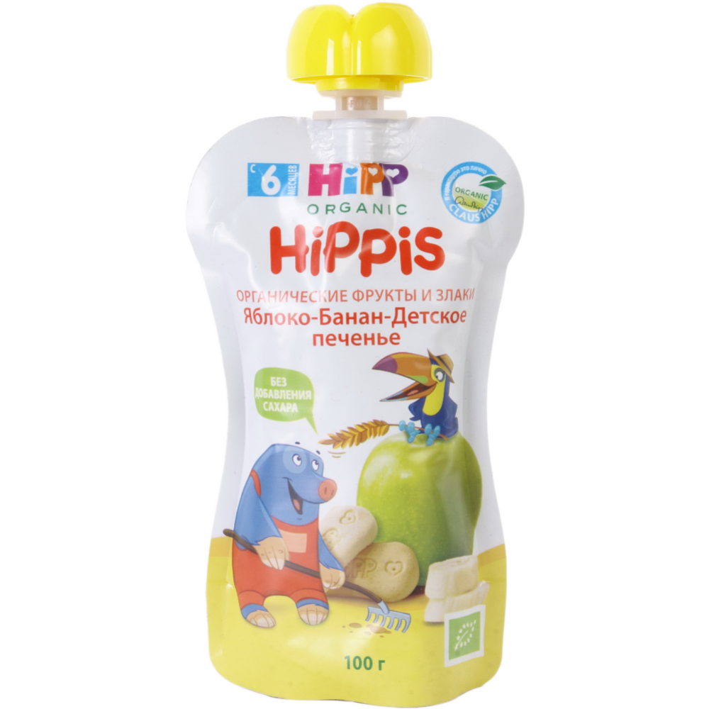 Пюре фруктовое «HiPP» яблоко-банан- детское печенье, 100 г, 6+. купить ...