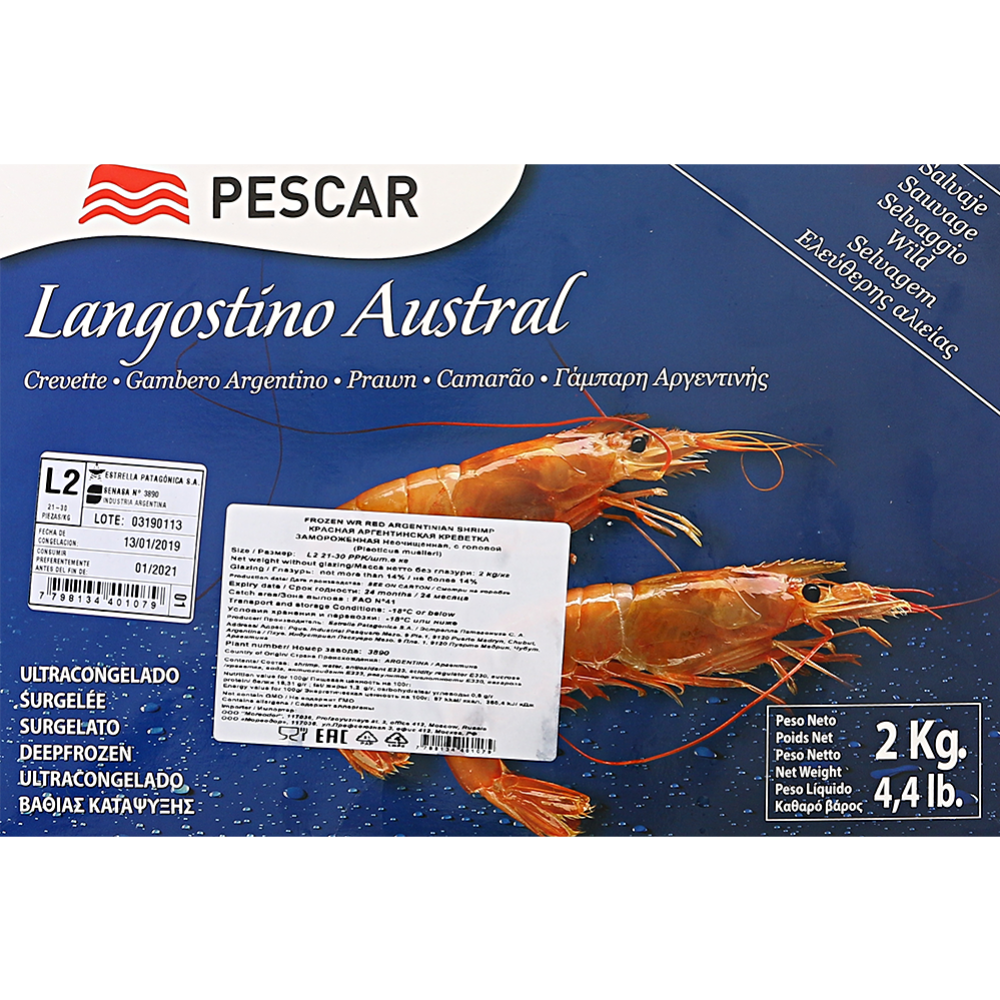 Креветки «Pescar» Аргентинская красная, L2 21 замороженная, 1 кг ...