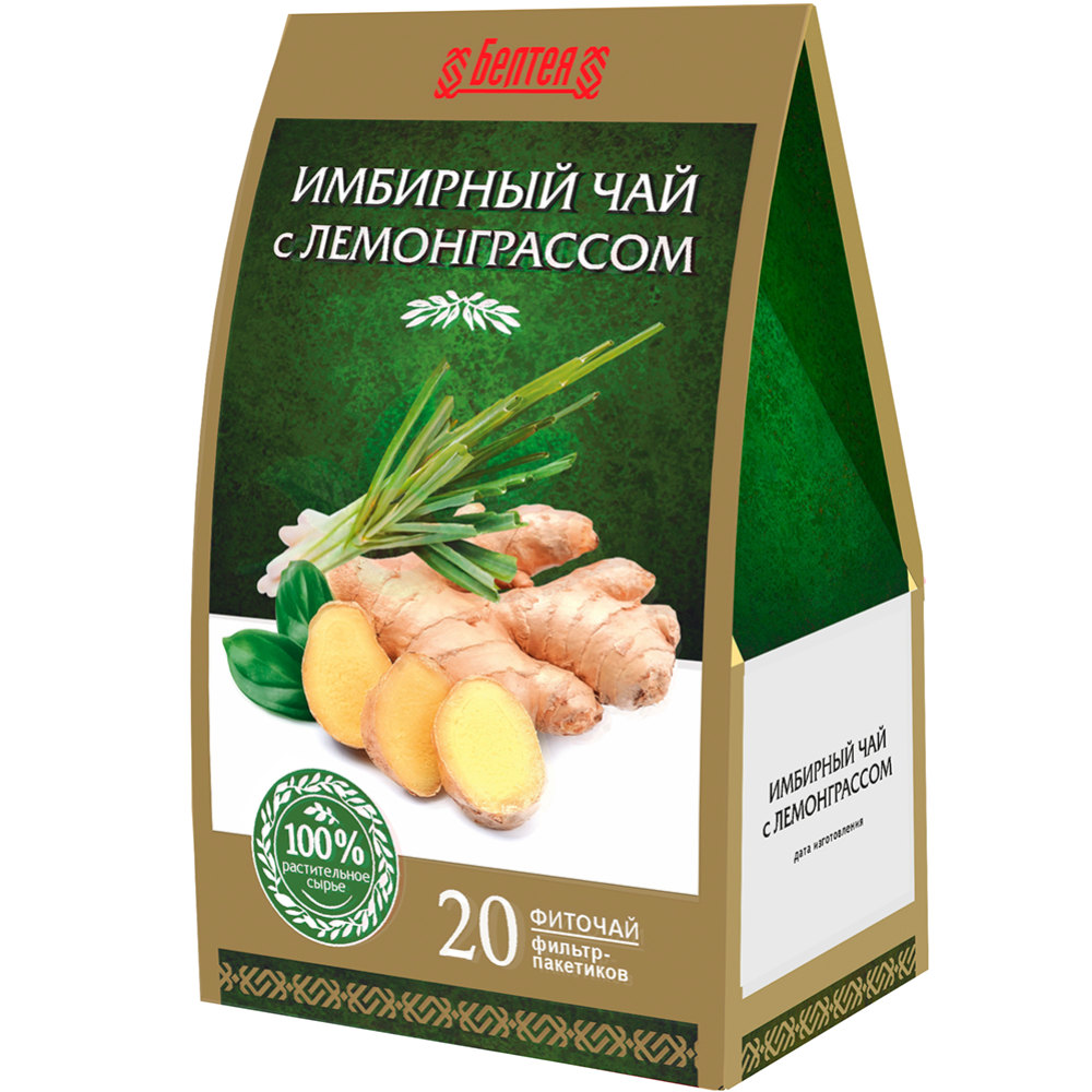 Чай травяной «Белтея» имбирный с лемонграссом, 20х1.5 г купить в Минске ...
