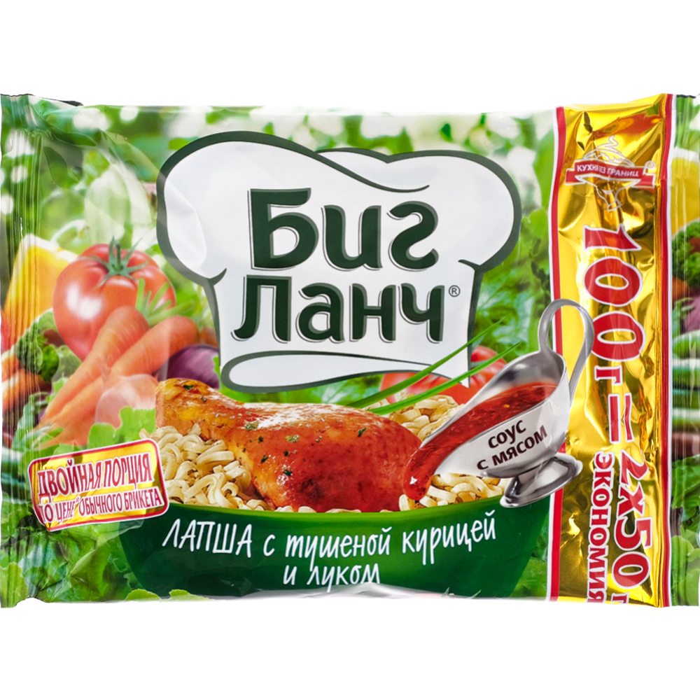 Лапша быстрого приготовления «Биг Ланч» тушеная курица и лук, 100 г ...