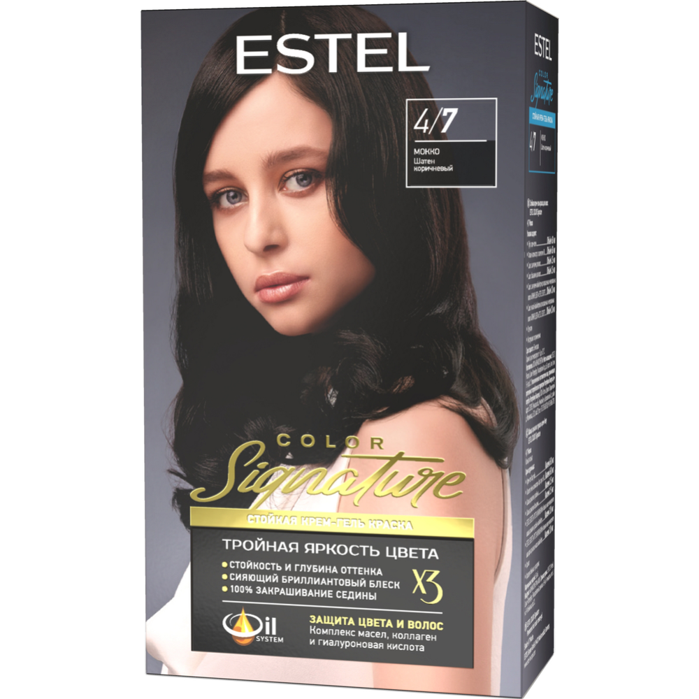 Крем-краска для волос «Estel» Color Signature, 4/7 мокко, 150 мл ...