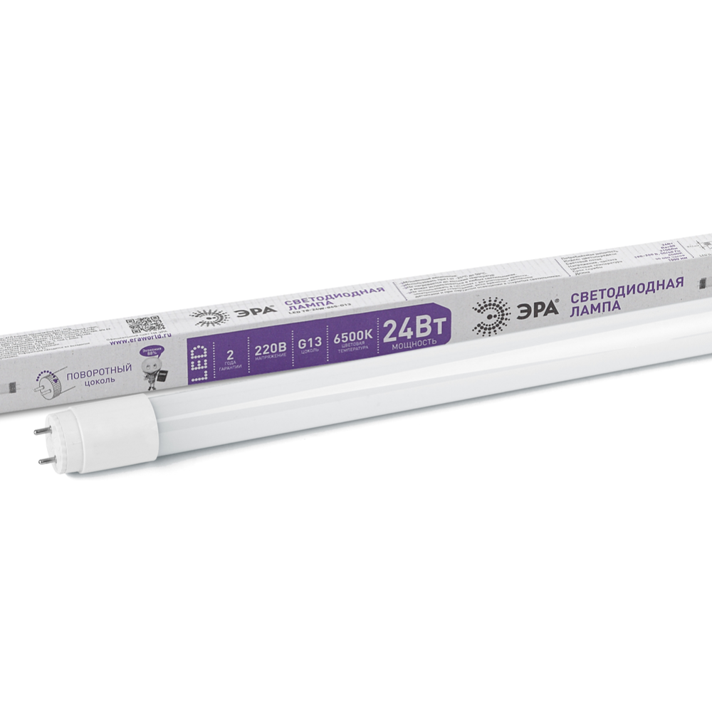 Лампа «ЭРА» Стандарт LED T8-24W-865-G13-1500мм, Б0033007 купить в ...