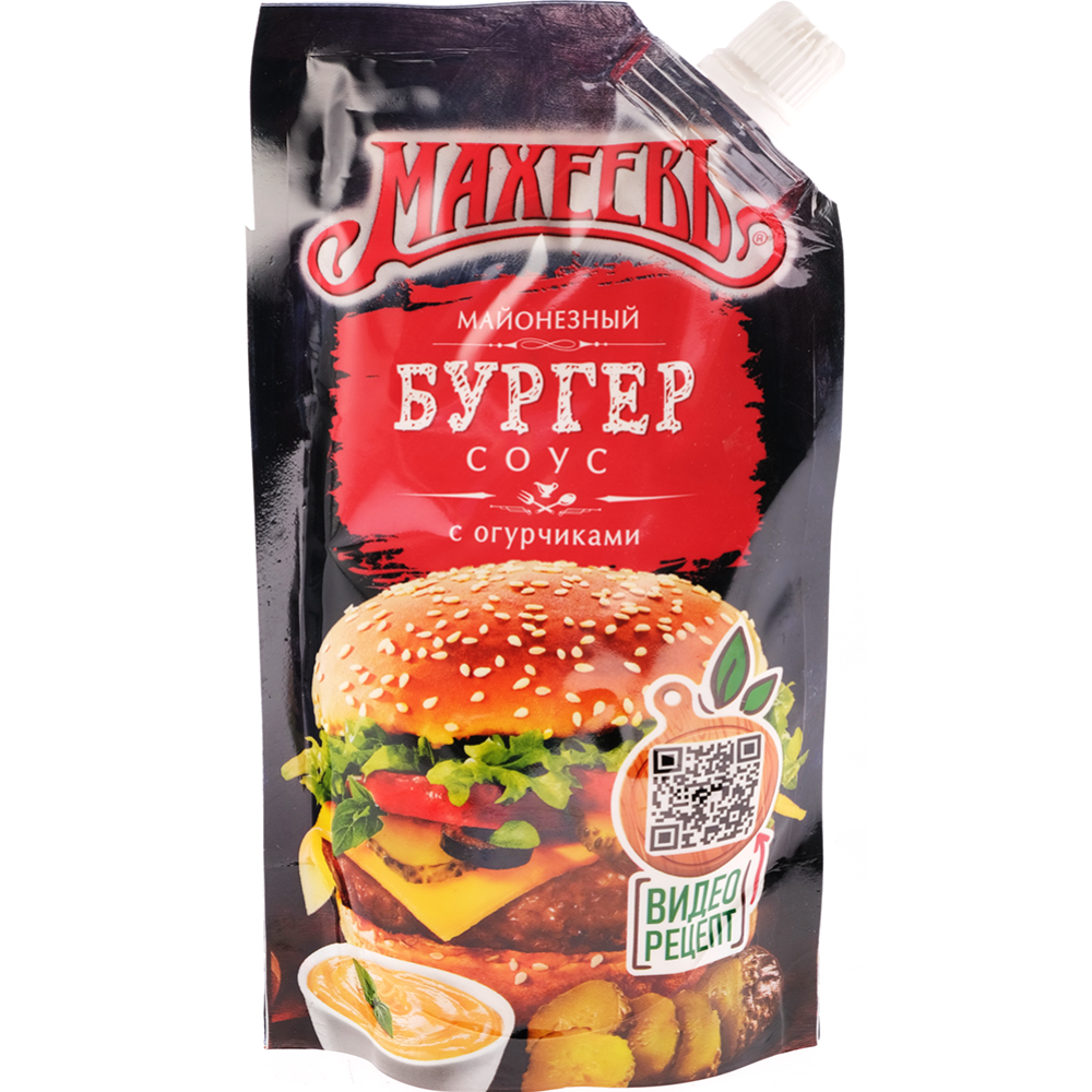 Соус майонезный «Махеевъ» Бургер с огурчиками, 200 г купить в Минске ...