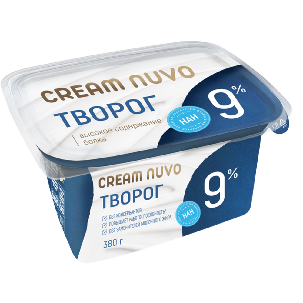 Творог «Cream Nuvo» 9%, 380 г купить с доставкой, цены в интернет ...