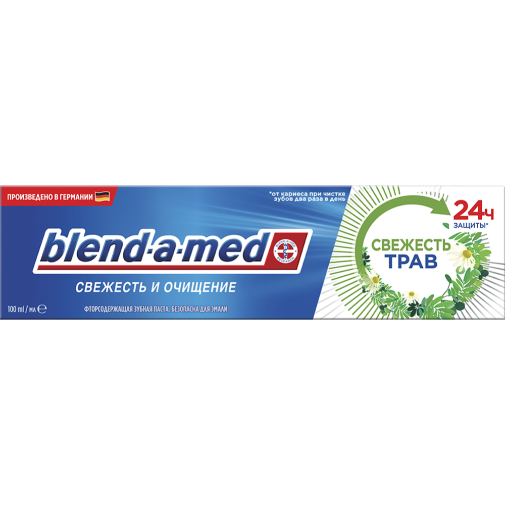 Зубная паста «Blend-a-med» Свежесть и Очищение, Свежесть трав, 100 мл ...