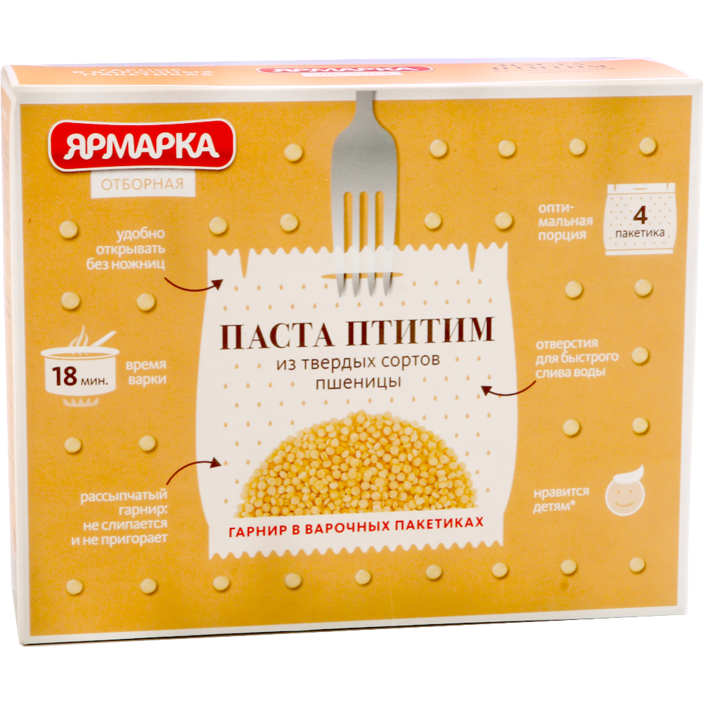 Паста птитим «Ярмарка» жемчужная отборная, 4х62.5 г купить в Минске ...