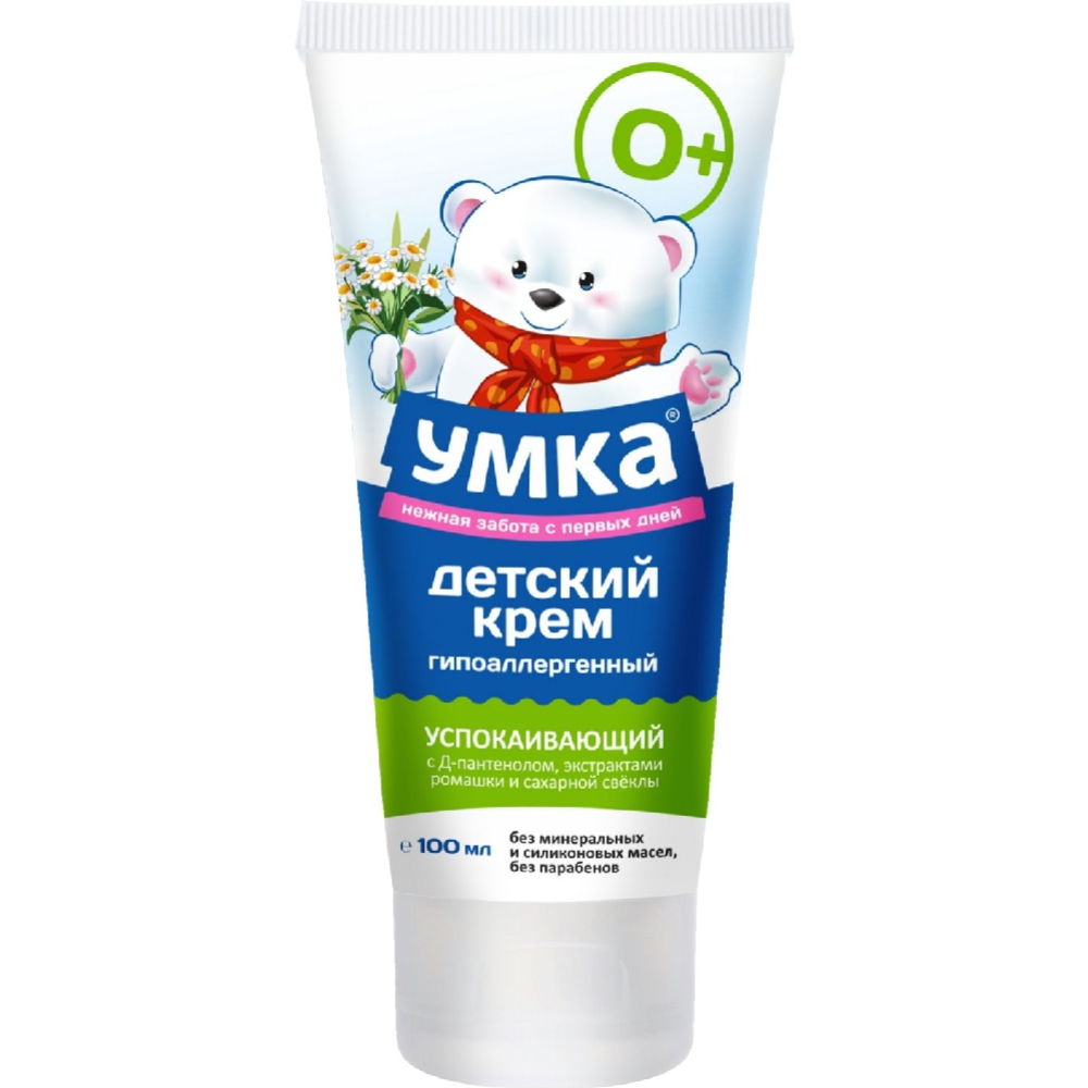 Крем детский «Умка» успокаивающий гипоаллергенный 0+, 100 мл купить в ...