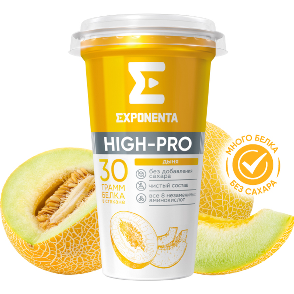 Напиток кисломолочный «Exponenta» High-pro дыня, 250 г купить с ...