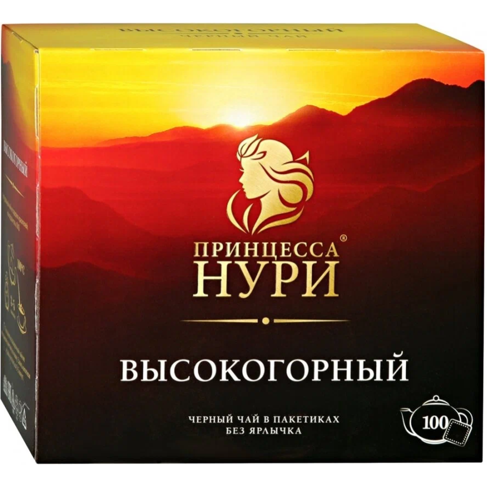 Чай черный «Принцесса Нури высокогорный 100х2 г купить в Минске