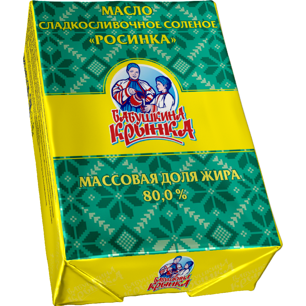 Масло сладкосливочное «Бабушкина крынка» Росинка, соленое, 80%, 180 г ...