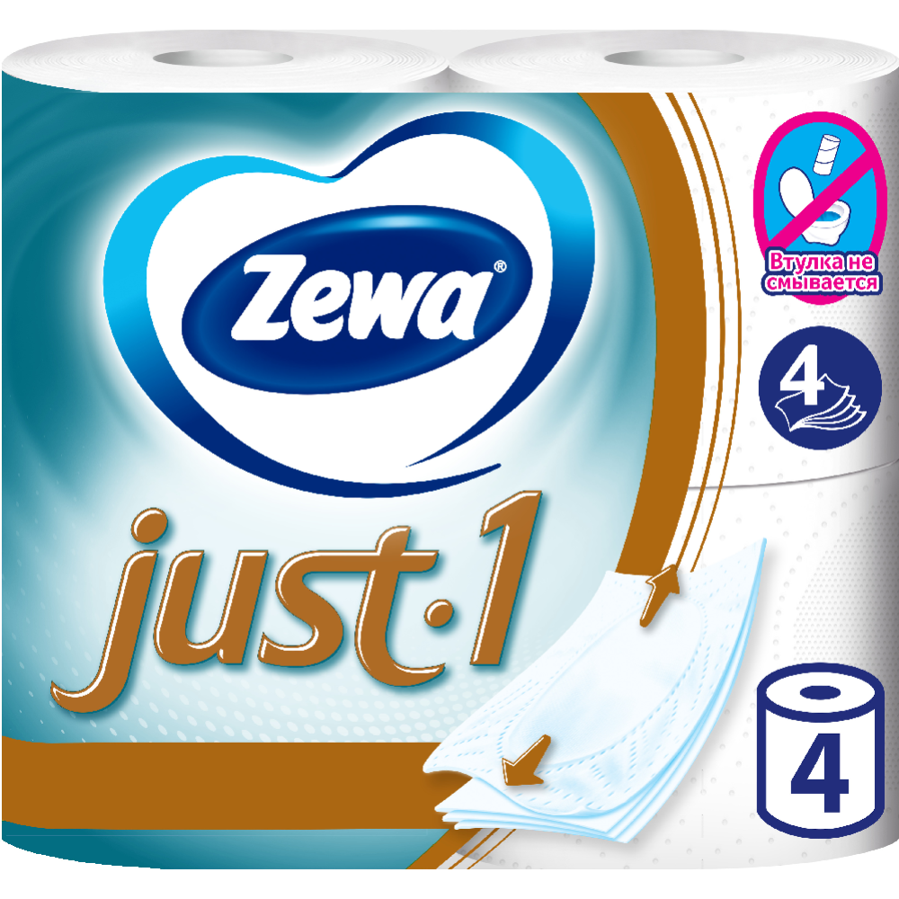 Туалетная бумага «Zewa» Just, 4 рулона купить в Минске: недорого, в ...