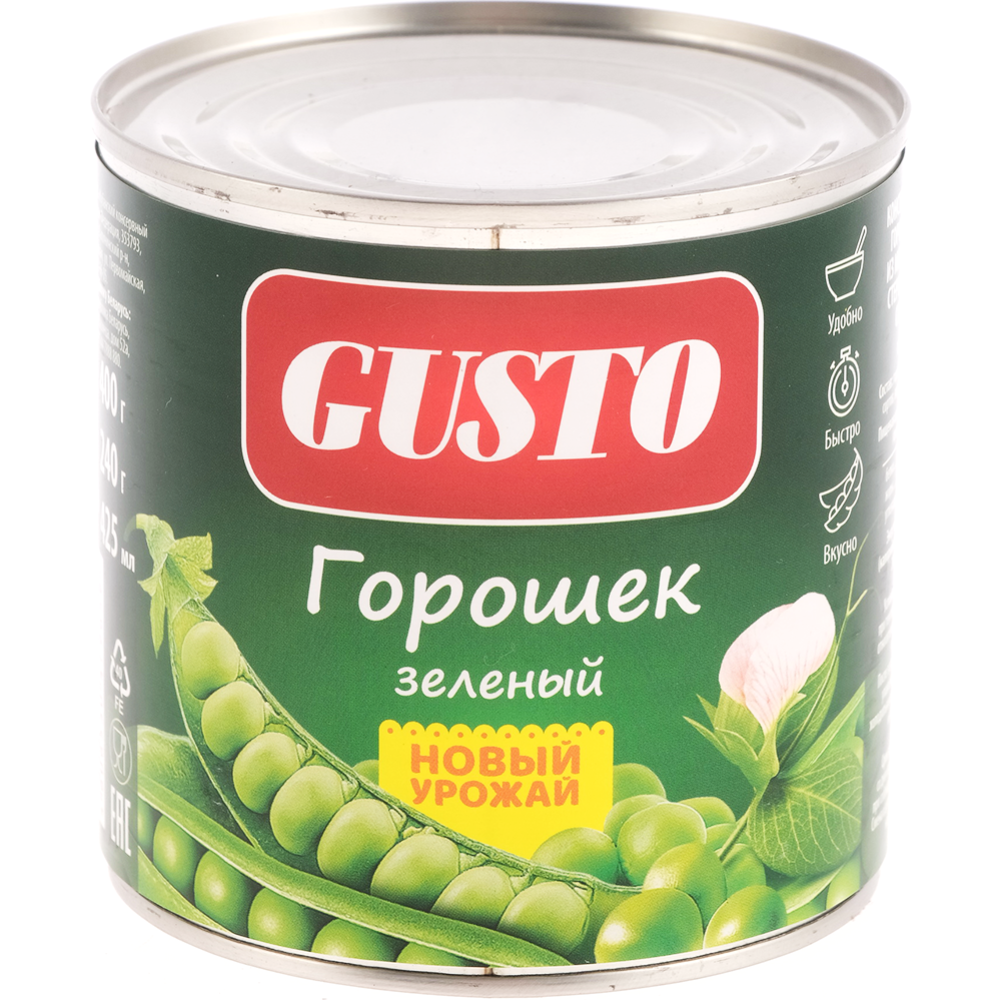 Горошек зеленый консервированный «Gusto» стерилизованный, 400 г купить ...