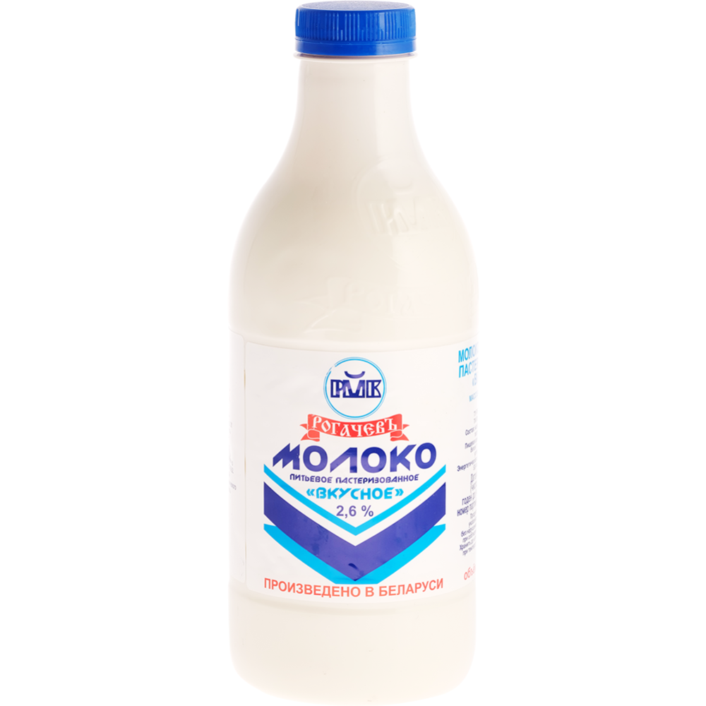 Молоко пастеризованное «Вкусное» 2.6% купить в Минске: недорого в ...