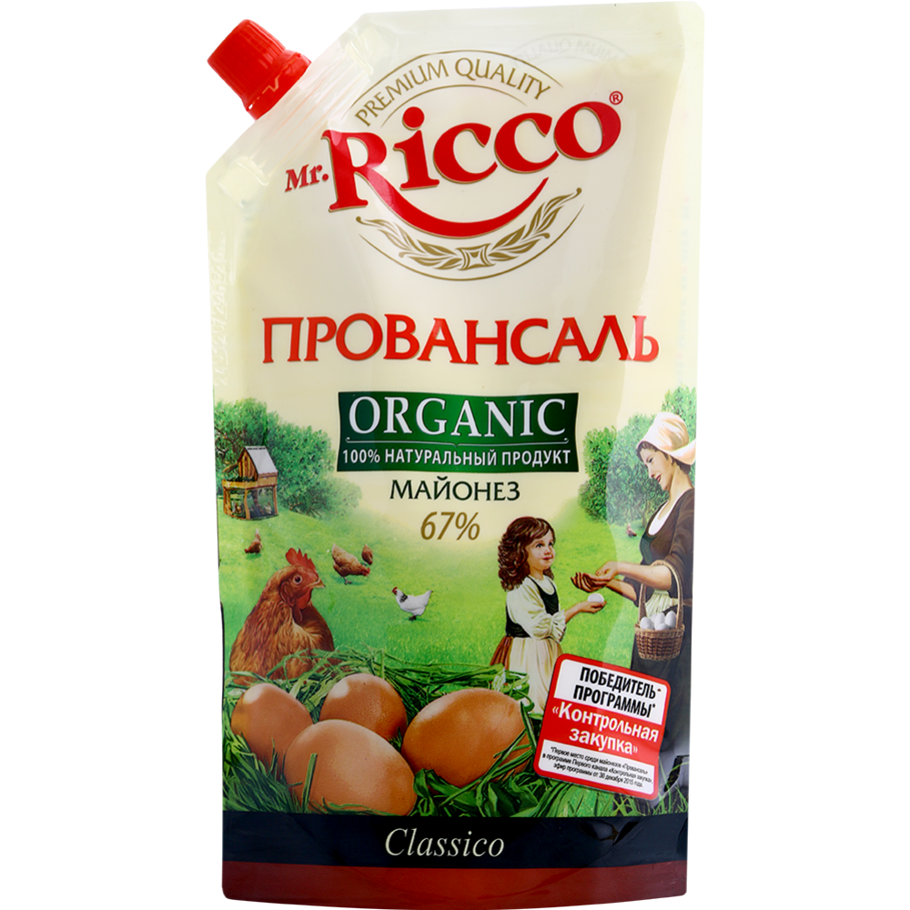 Майонез «Mr.Ricco» Провансаль 67%, 400 мл купить с доставкой, цены в ...