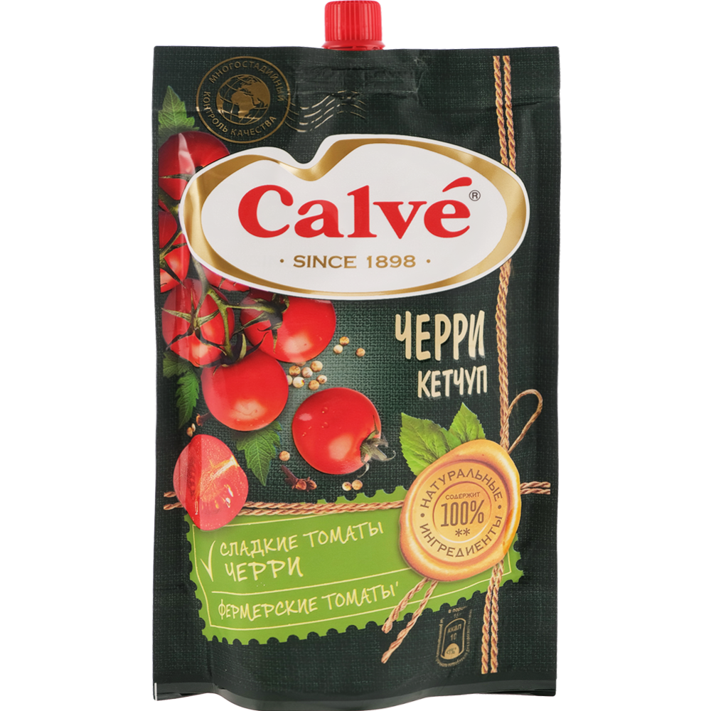 Кетчуп «Calve» с кусочками помидоров черри, 350 г купить с доставкой ...