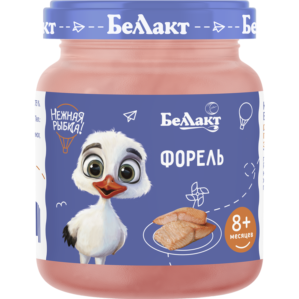 Пюре рыбное «Беллакт» для детского питания, из форели, 95 г купить в ...