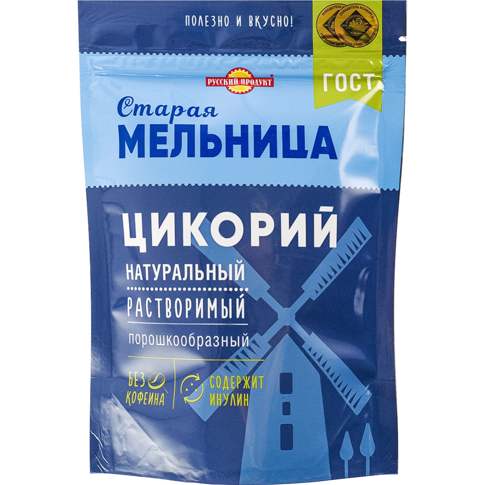 Цикорий «Старая Мельница» 85 г купить в Минске: недорого, в рассрочку в ...