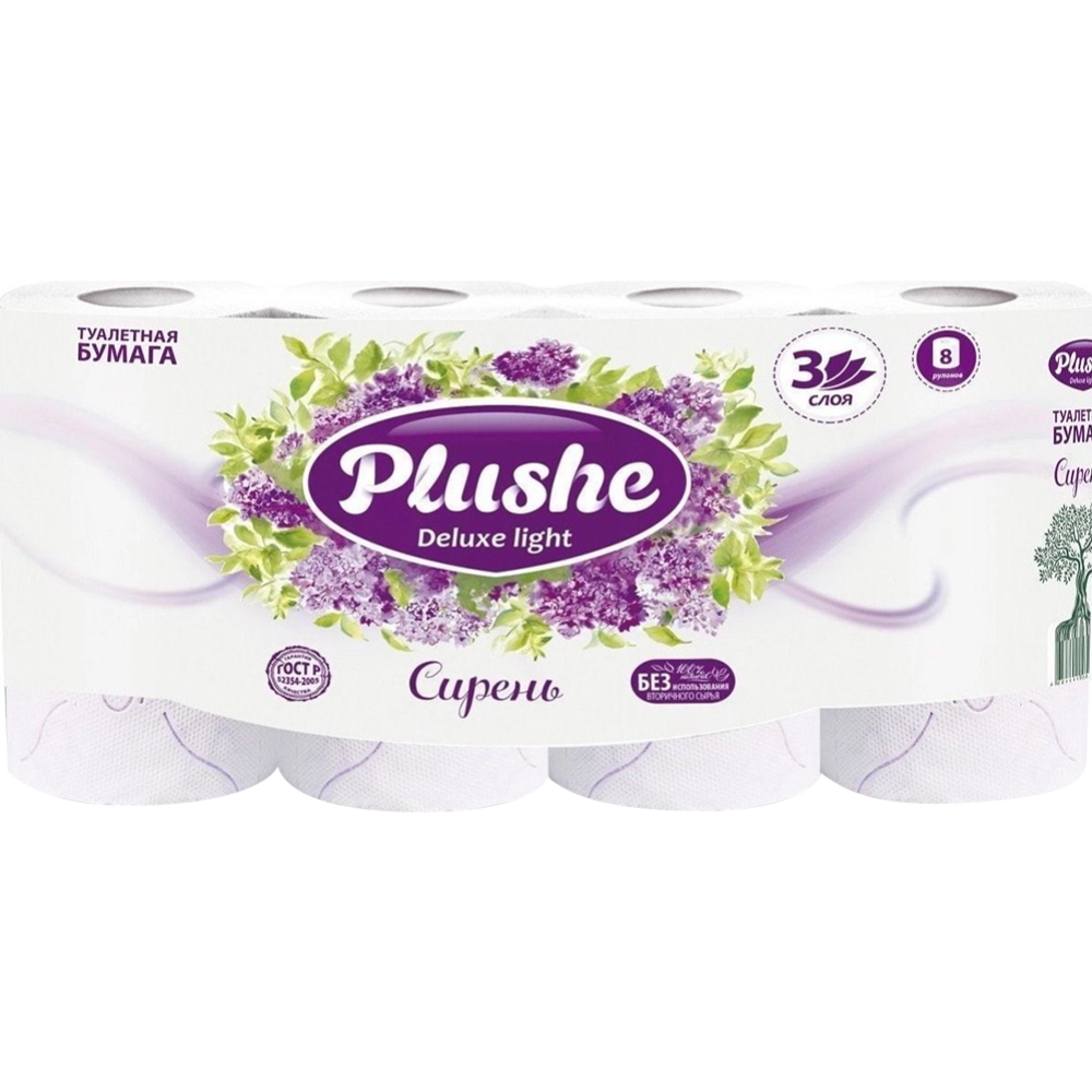 Бумага туалетная «Plushe» Deluxe Light, Сирень, 3 слоя, 8 рулонов ...