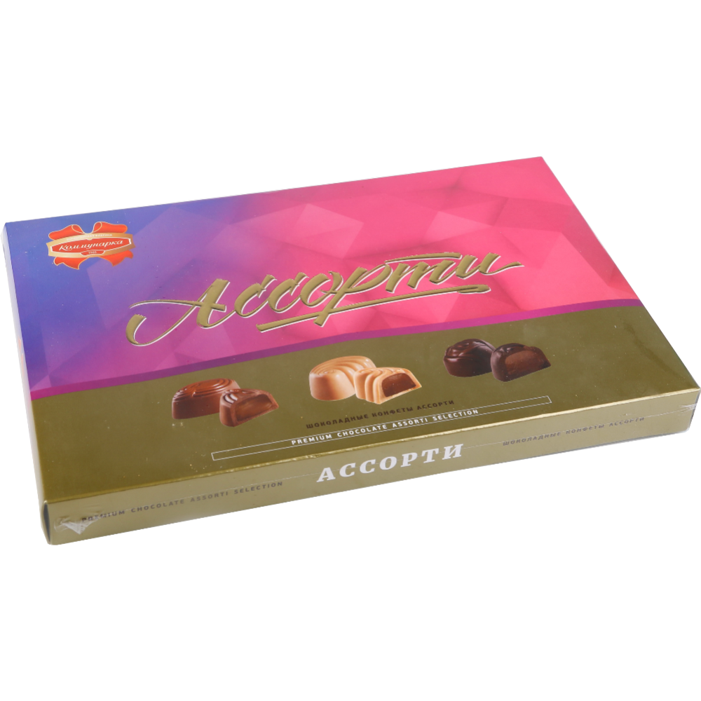 Набор конфет «Коммунарка» ассорти, 190 г купить с доставкой, цены в ...