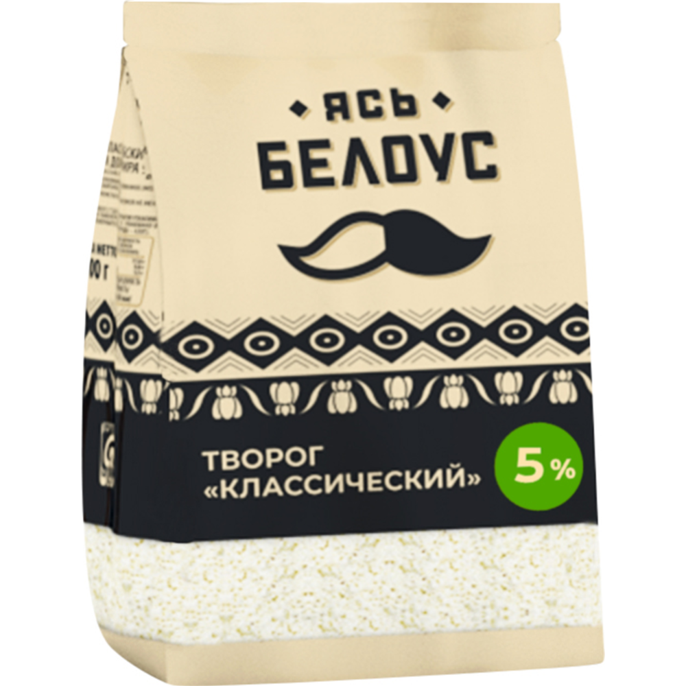 Творог «Ясь Белоус» классический, 5%, 700 г купить с доставкой, цены в ...