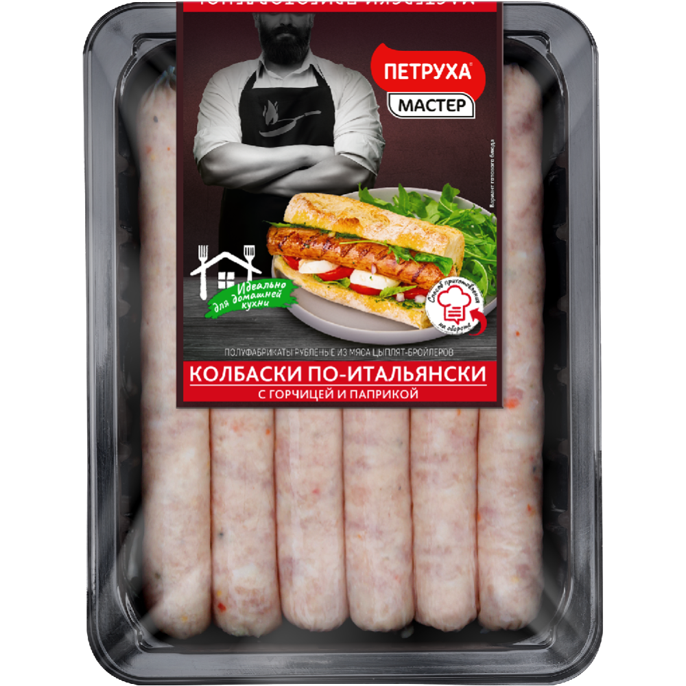 Колбаски из мяса цыплят-бройлеров «По-итальянски» охлажденные, 600 г ...